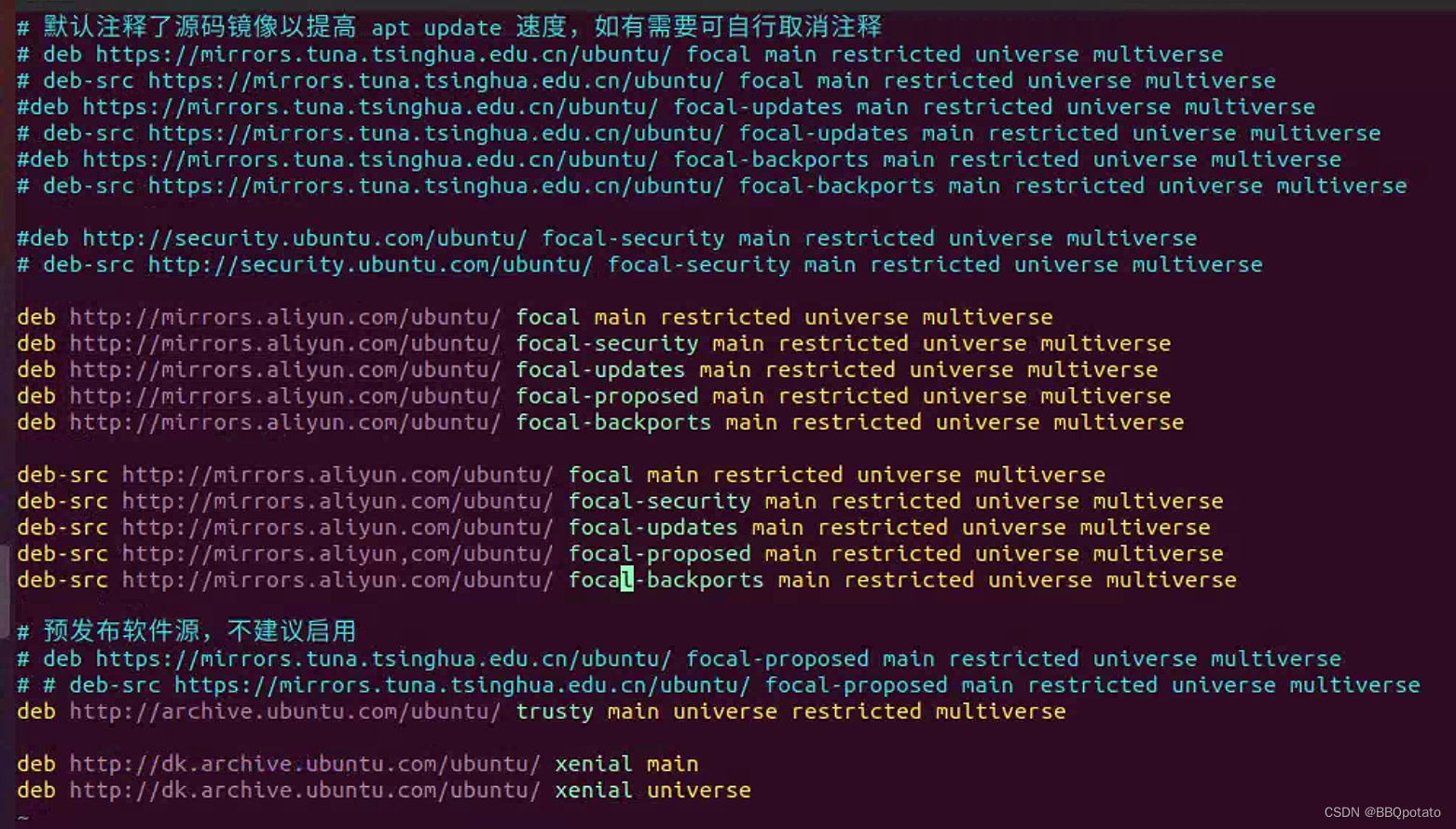 Ubuntu20.04突然在tty1界面加载，无法进入图形界面_ubuntu20.04.06 lst server tty1-CSDN博客