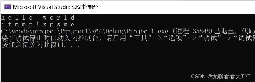 STL的string(一)：基本概念 && 常见操作-CSDN博客