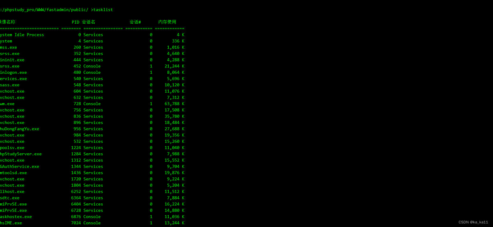 vulntarget-j(星期五实验室)-CSDN博客