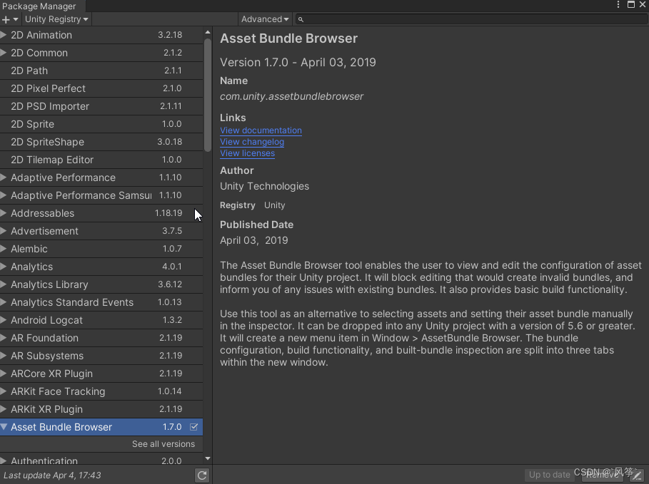 AssetBundle Browser插件安装-CSDN博客