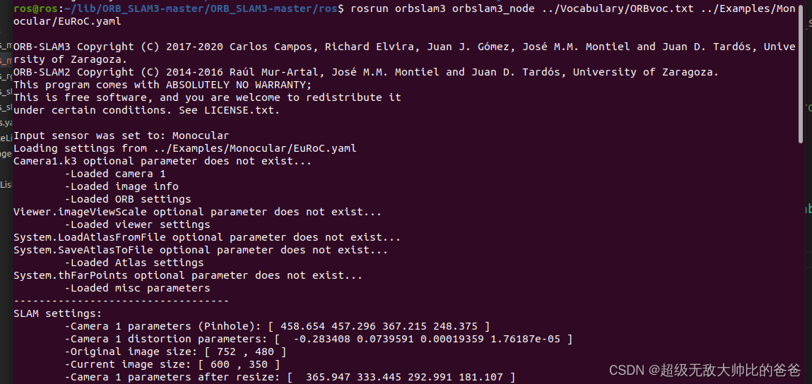 ubuntu20.04通过ros-noetic配置ORBslam3_ros neotic运行orbslam3-CSDN博客