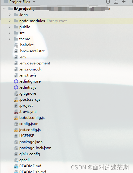 webstorm新打开项目文件夹显示不全_webstore 项目文件不全-CSDN博客
