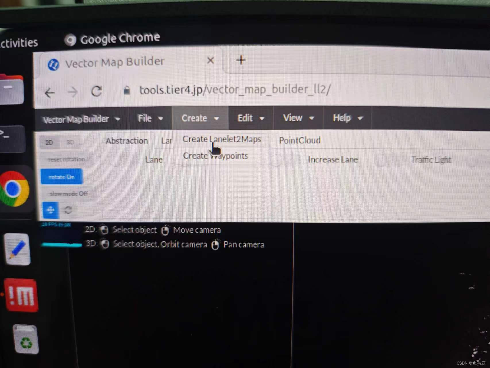 PIX-KIT自动驾驶调试记录_pixkit-CSDN博客