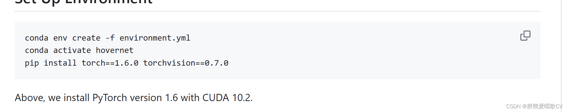 Hovernet代码复现-CSDN博客
