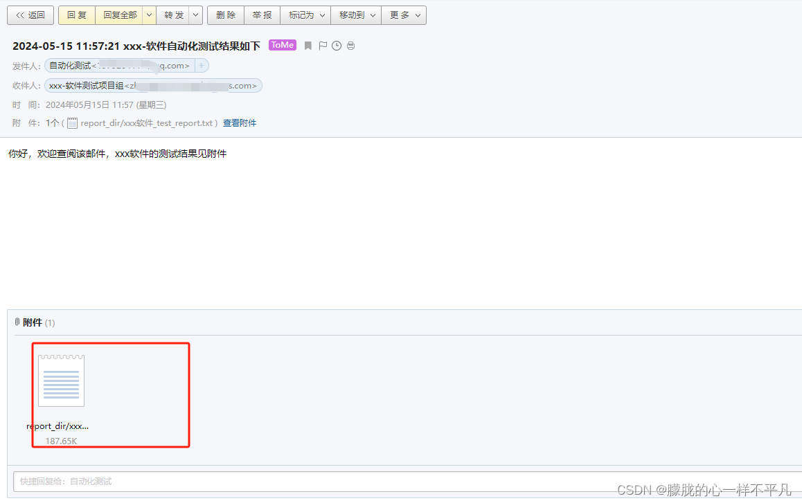 python写的一些小Demo_python demo-CSDN博客