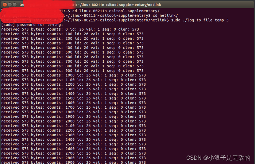 最新Linux CSI Tools安装教程（两台主机，一发一收）（监控模式）-CSDN博客