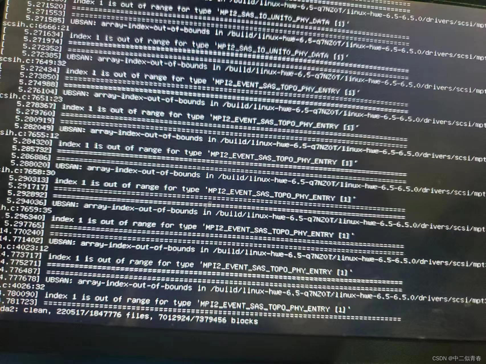 Dev Clean, Files Blocks解决 Csdn博客