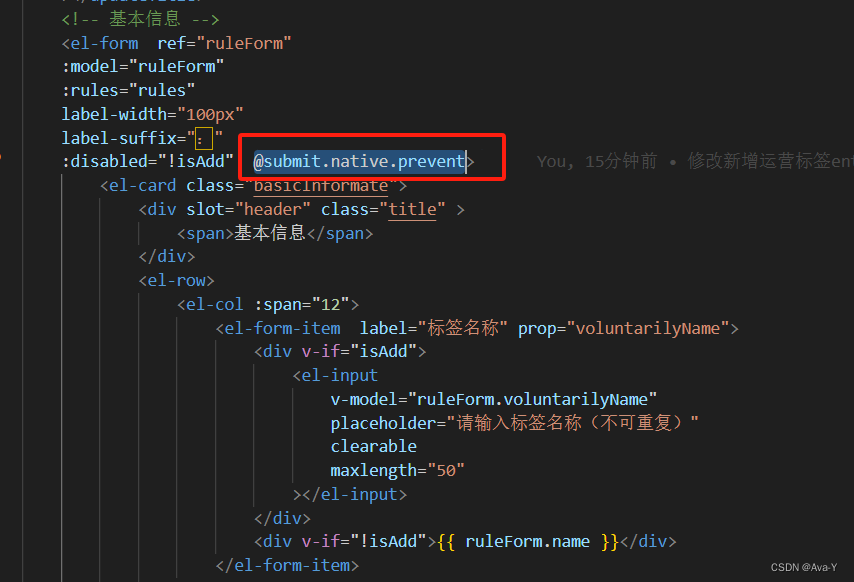 el-input禁止enter键使用_el-input enter-CSDN博客