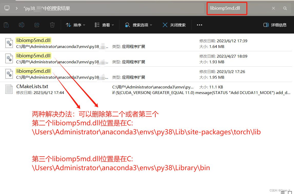 解决报错：OMP: Error #15: Initializing libiomp5md.dll, but found libiomp5md.dll already initialized ...