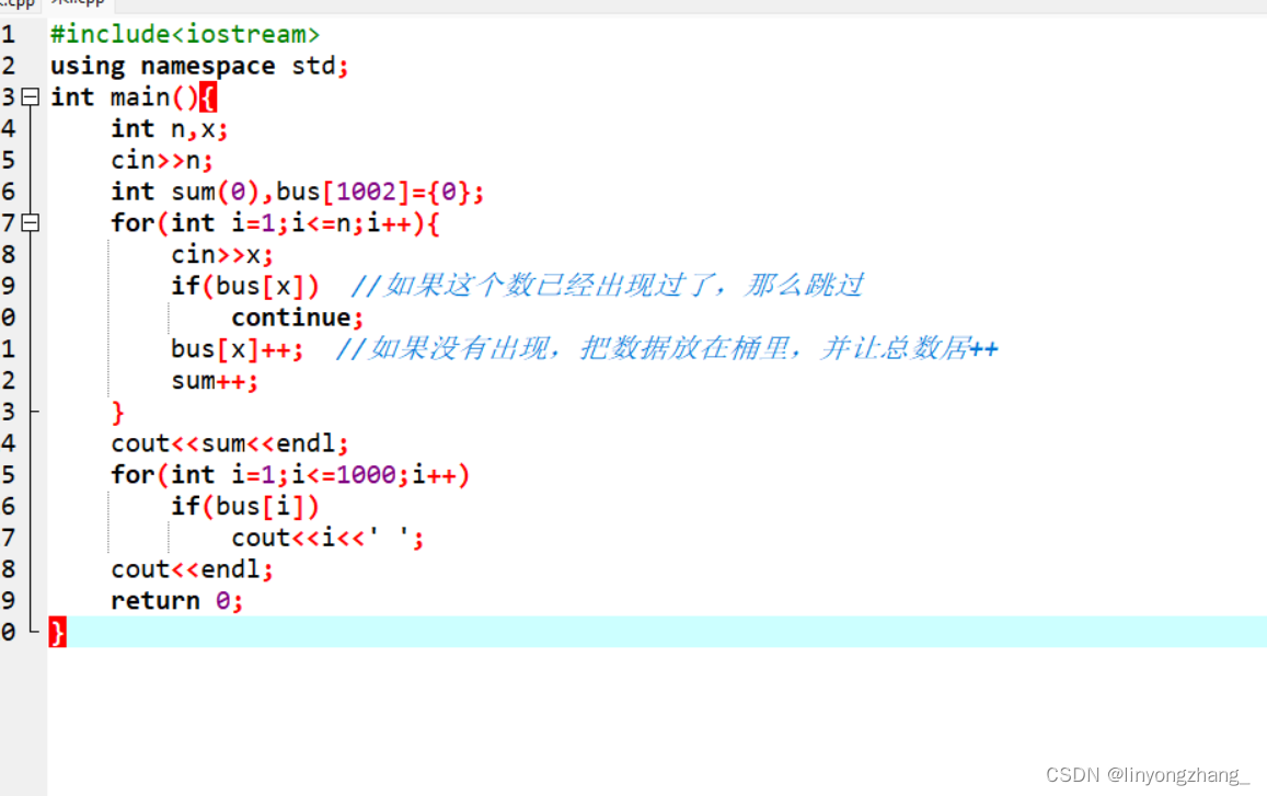 C的排序 Csdn博客