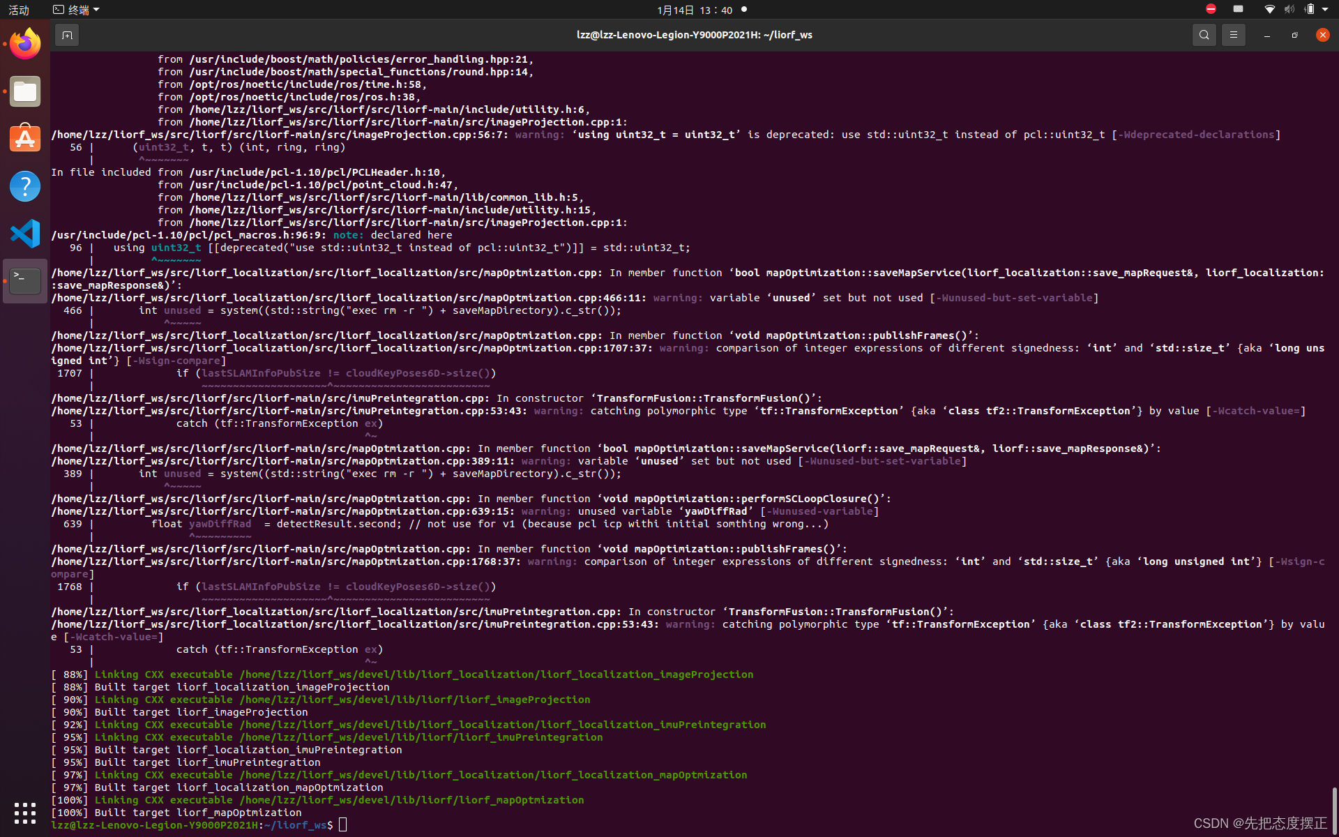 基于liorf的多传感器融合定位实验-CSDN博客