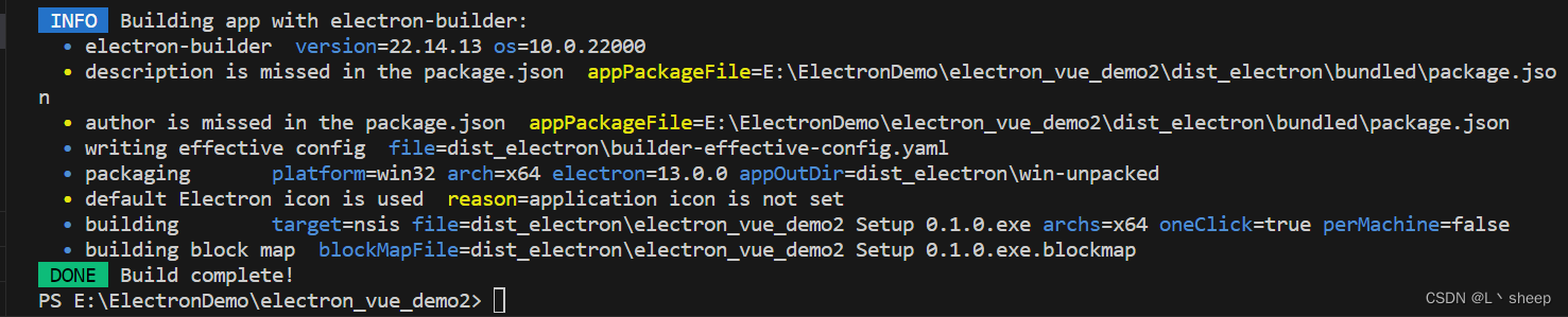 window10 Electron+Vue 最简单的原生项目创建，从环境搭建到打包_window electron vue-CSDN博客