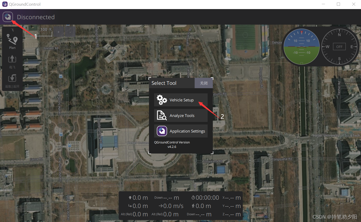 PX4飞控与QGC地面站调试_qgc调试-CSDN博客