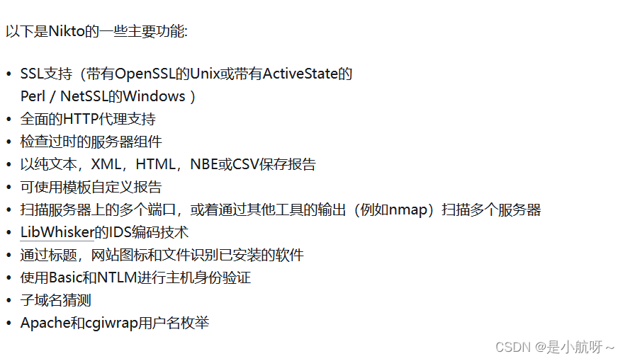 [NSSRound#1 Basic]basic_check题解以及对nikto的初步了解还有对PUT请求的复习-CSDN博客