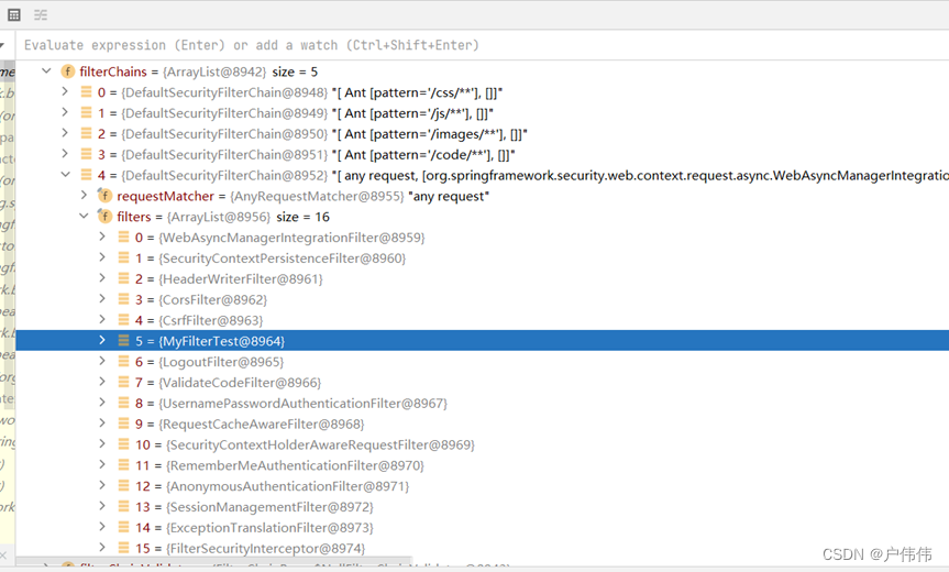 SpringSecurity自定义Filter、自定义FilterChain以及FilterChain的匹配_securityfilterchain-CSDN博客