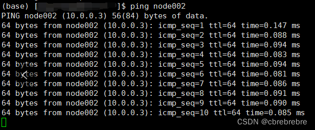 Linux服务器操作系统部分问题解决方法（一）_linux输入qstat没反应-CSDN博客