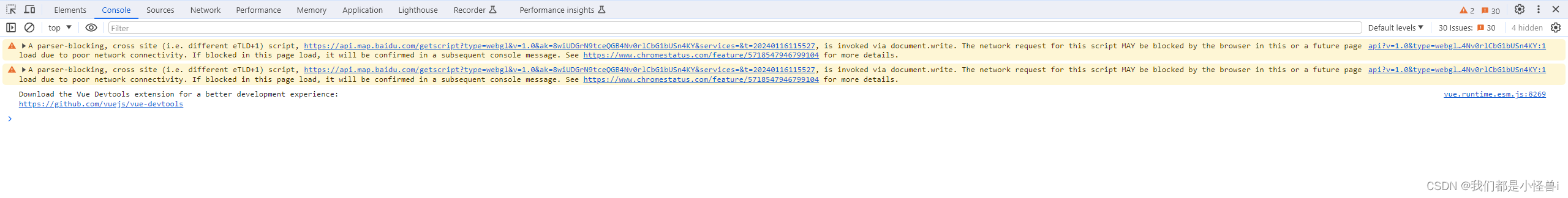 导入百度地图api发生的报错_api?v=1.0&type=webgl&ak=vjopxiscmy1ndvv6b3e1apfkct-CSDN博客