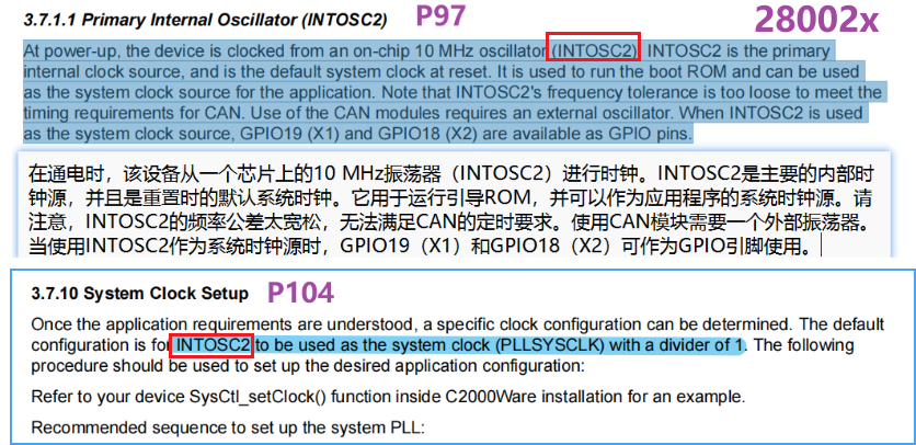 DSP-时钟之倍频分频计算公式笔记_initsyspll-CSDN博客