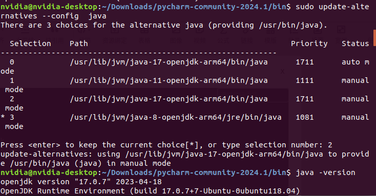Jetson nano（jp4.6.4）ubuntu18.04基本环境搭建_jetson nano flash.sh-CSDN博客