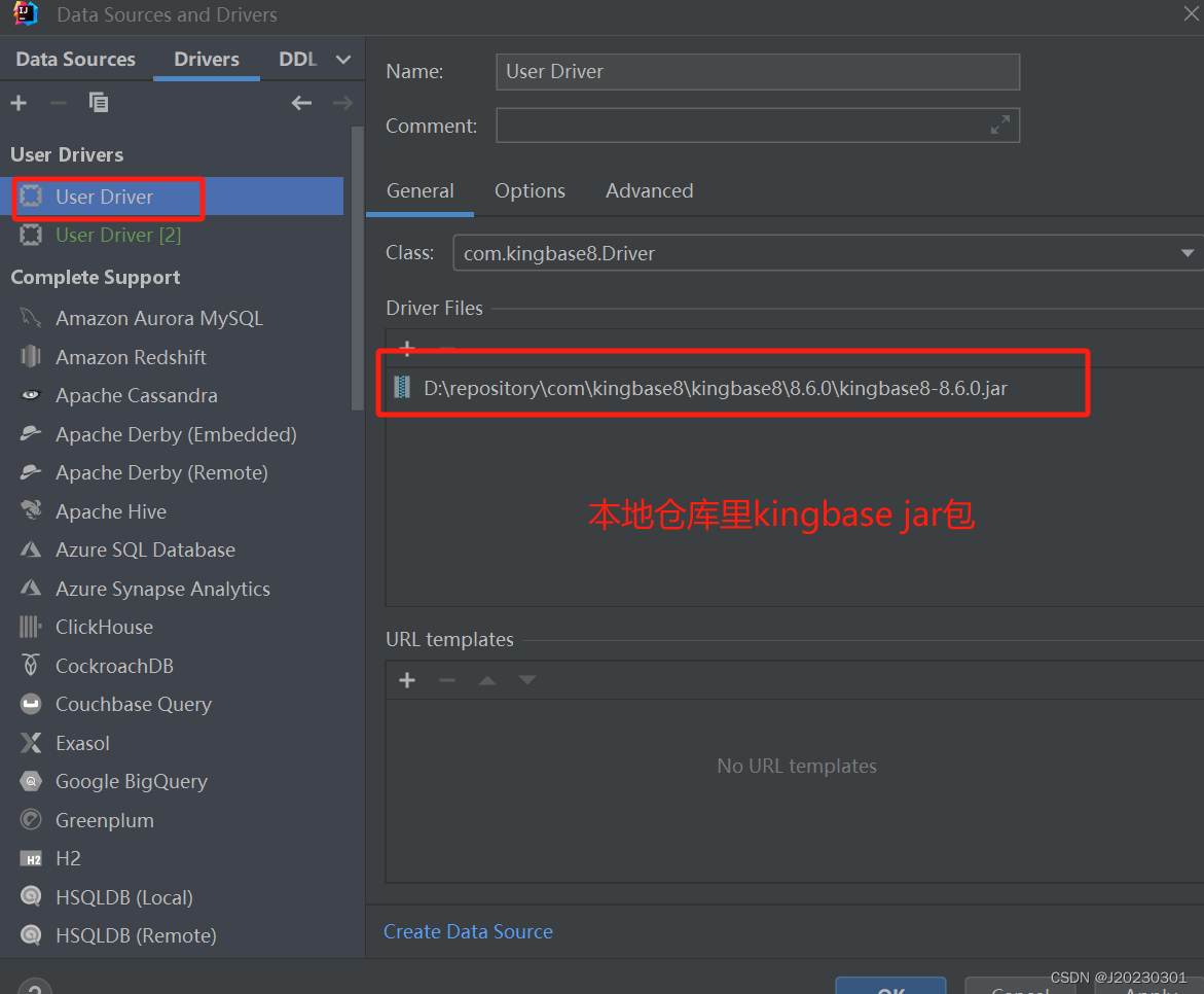 kingbase数据库安装教程（初步使用）（人大金仓）_kingbase安装教程-CSDN博客