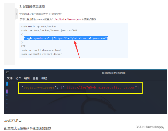 【学习笔记】kaliLinux下docker的安装与dvwa靶场搭建,sqli-labs靶场_docker dvwa-CSDN博客