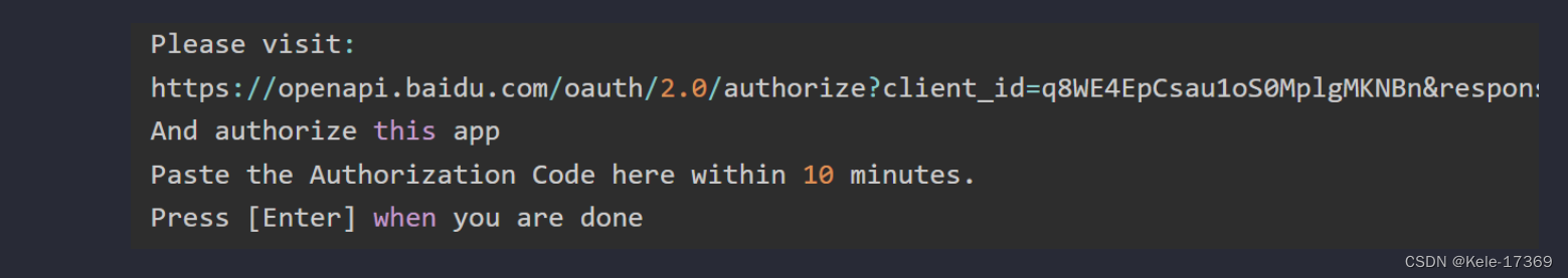 bypy 百度网盘下载_bypy 怎么下载百度云-CSDN博客