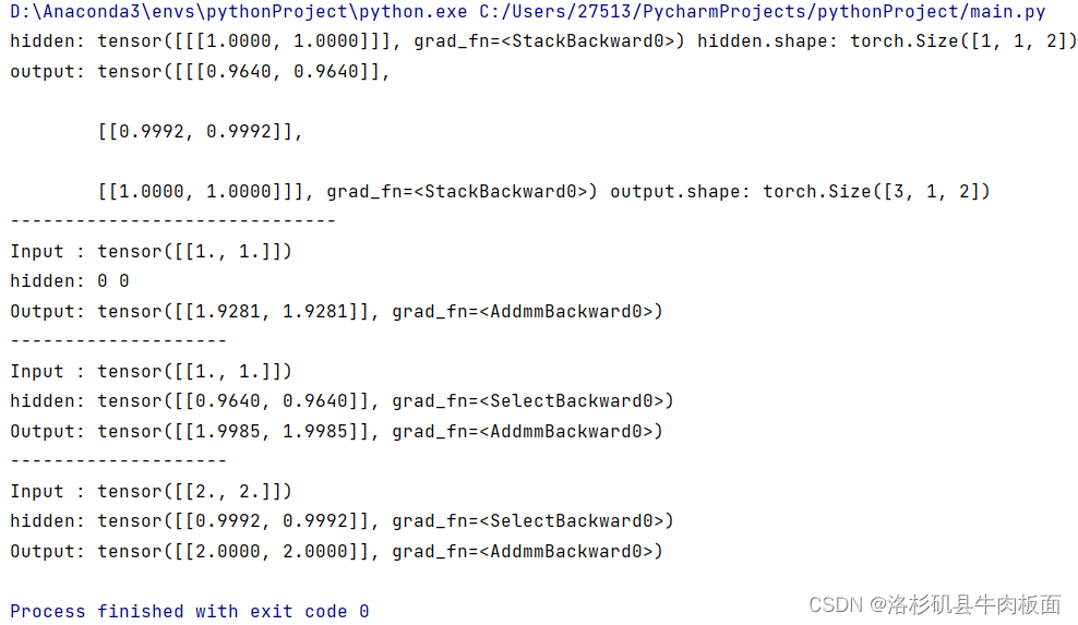 NNDL 作业9 RNN-SRN简单循环神经网络 [HBU]_简单循环网络-CSDN博客