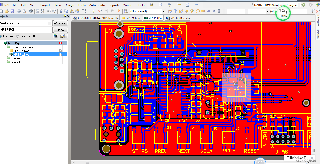 基于mega16L+ STA013设计 MP3播放器硬件评估板（原理图+PCB+封装库）工程文件._admp3原理图文件-CSDN博客