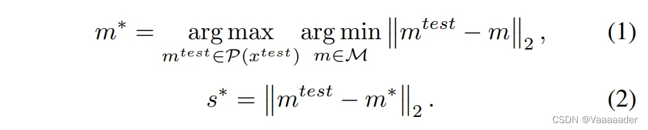IM-IAD：工业制造中的工业图像异常检测基准 | IM-IAD: Industrial Image Anomaly Detection Benchmark in Manufacturing ...
