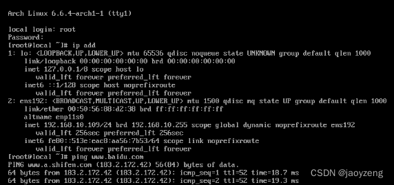 arch linux从硬盘分区到桌面环境安装的正确姿势。。。。。。_arch分区-CSDN博客