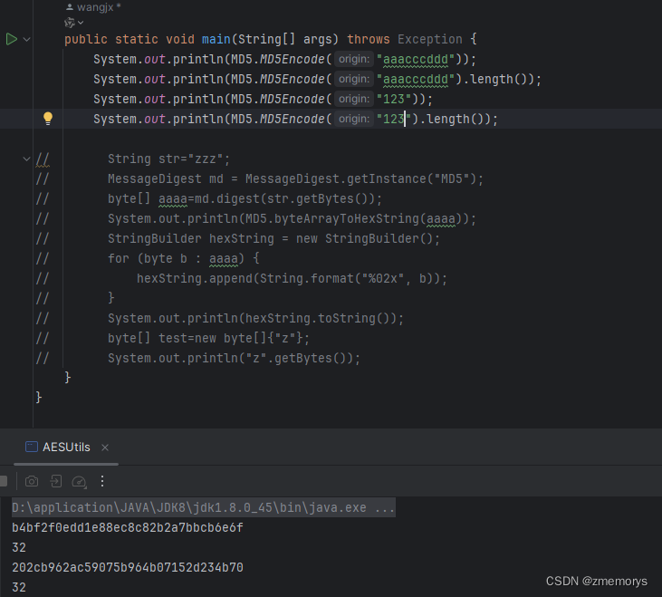 关于md5和aes加密的的结果以及 16进制的转换_aes加密出来的值是16进制吗-CSDN博客