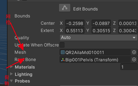 Mesh 运用 捏脸 -sharedMesh.AddBlendShapeFrame_unity网格重建实现捏脸-CSDN博客