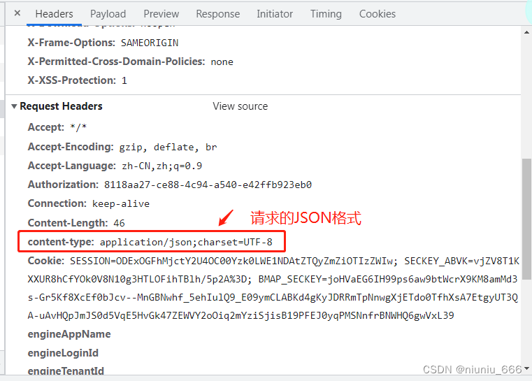 apipost接口测试详细步骤_apipost教程-CSDN博客