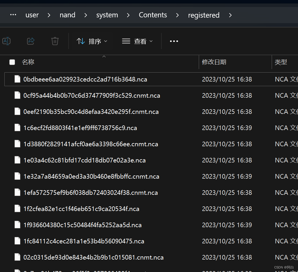 yuzu模拟器安装教程_zuyu pc安装固件-CSDN博客