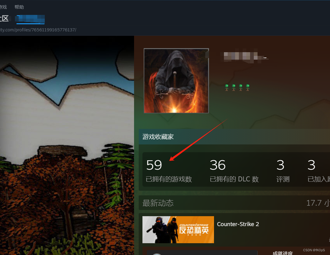 CS2 how to load demo CS2如何下载和加载demo_cs2官匹demo怎么下载-CSDN博客