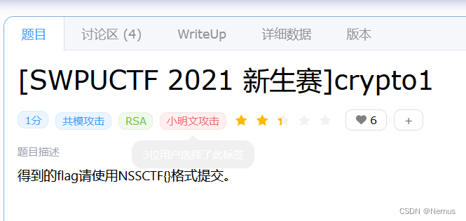 NSSCTF CRYPTO 题解（二）_[afctf2018]vigen猫re-CSDN博客