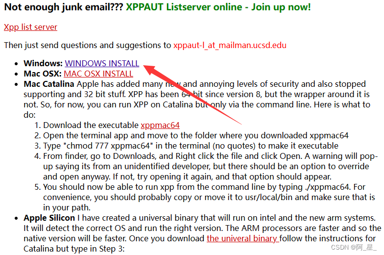XPPAUTO软件下载-CSDN博客