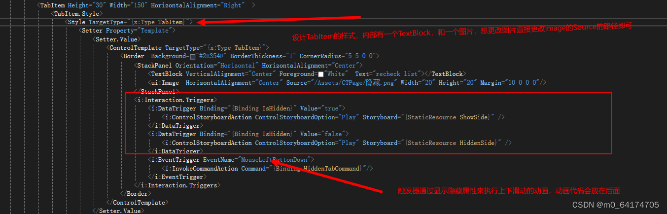 WPF——可以上下滑动的TabControl_wpf 好看的tabcontrol-CSDN博客