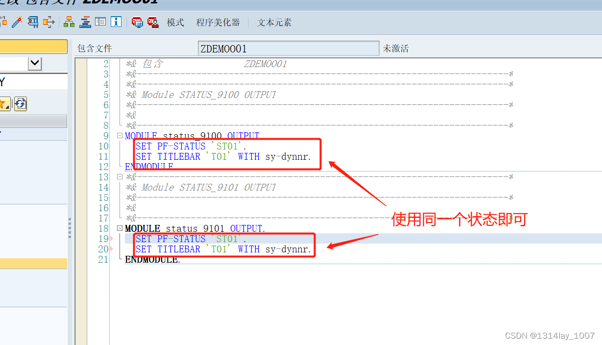 ABAP Dialog对话框程序_abap 对话程序-CSDN博客