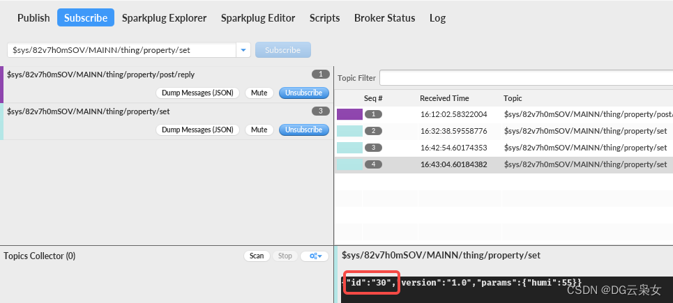OneNet与mqtt.fx联调(包括订阅和发布)（二）_onenet 设置设备属性set property failed:acc timeout-CSDN博客