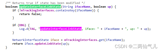 Android12 Ethernet - IpClient - Netd 配置流程解析 （一）_android ipclient-CSDN博客