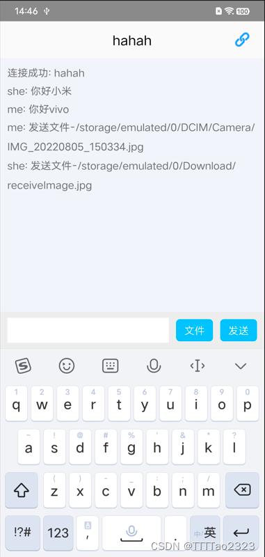 Android 蓝牙通信（通过 BluetoothSocket 传输文件/文本）_android bluetoothsocket-CSDN博客