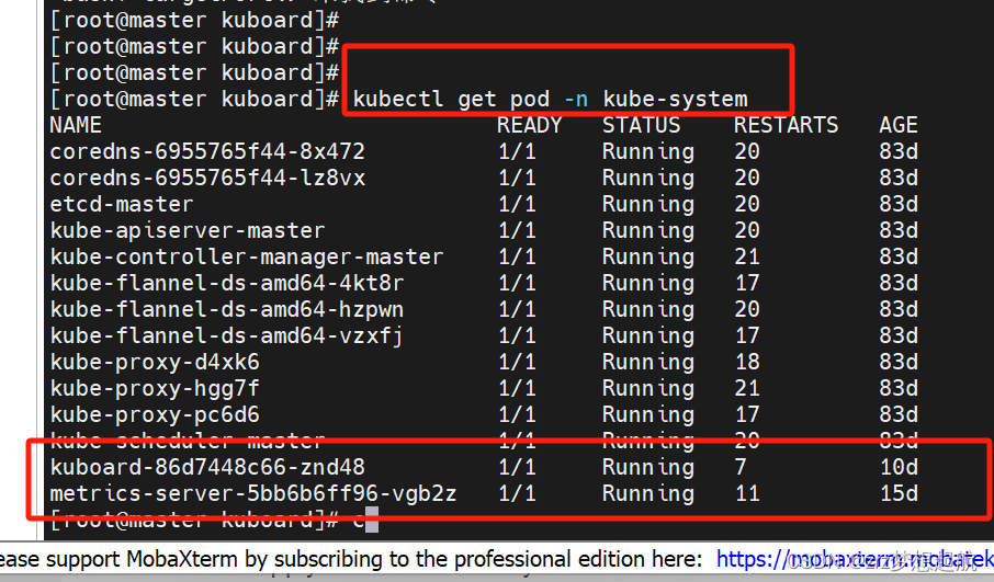k8s安装Kuboard_kuboard下载-CSDN博客