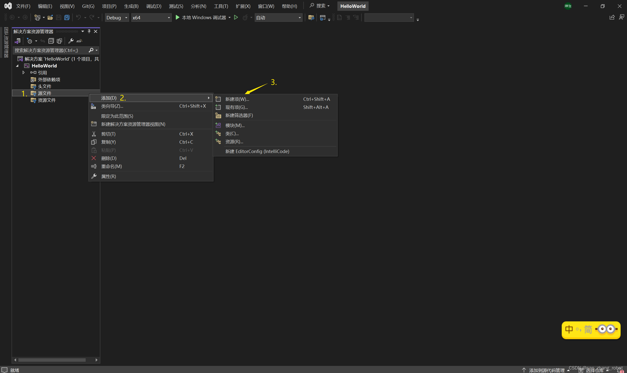 The Cherno C++ 笔记01_the cherno c++ 教程-CSDN博客