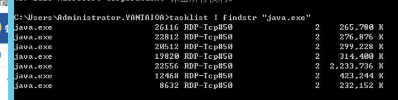 Windows服务器环境下jar包关闭的问题_windwos java -jar 关闭窗口 应用不听-CSDN博客