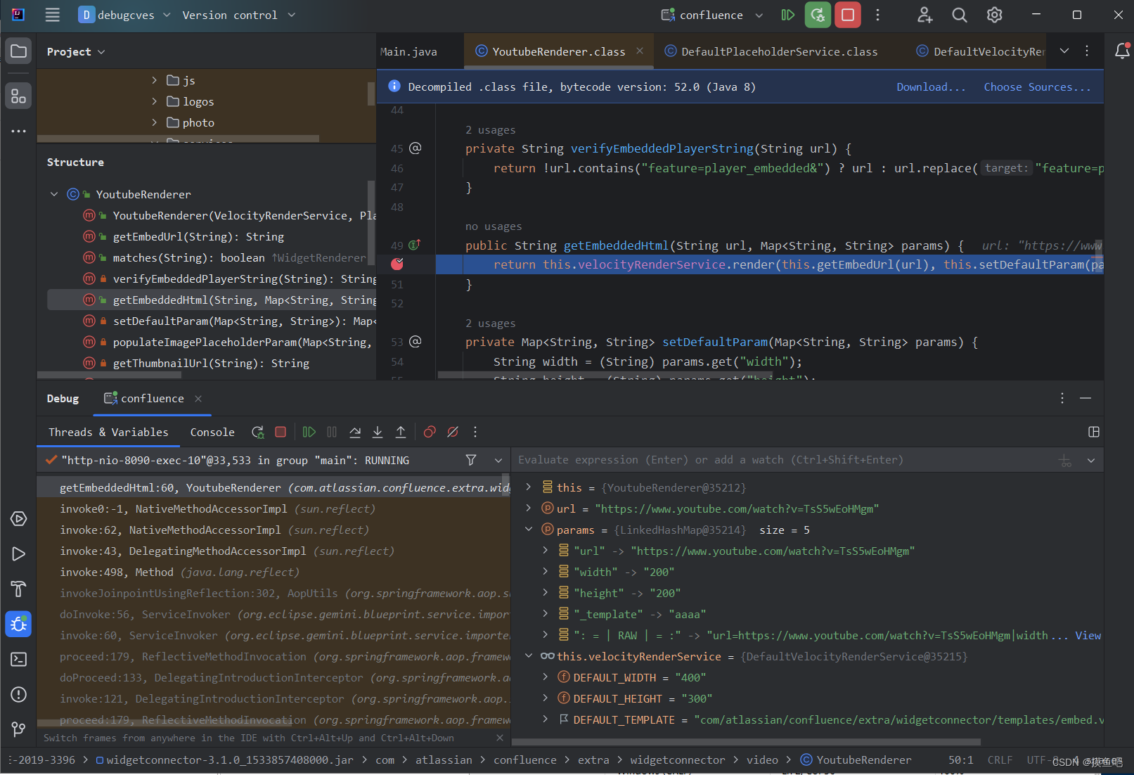 Confluence RCE CVE-2019-3396 详细分析与调试-CSDN博客