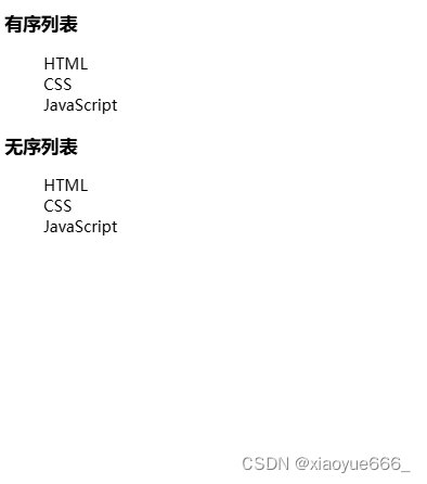 HTML + CSS 知识点复习_html和css复习资料-CSDN博客