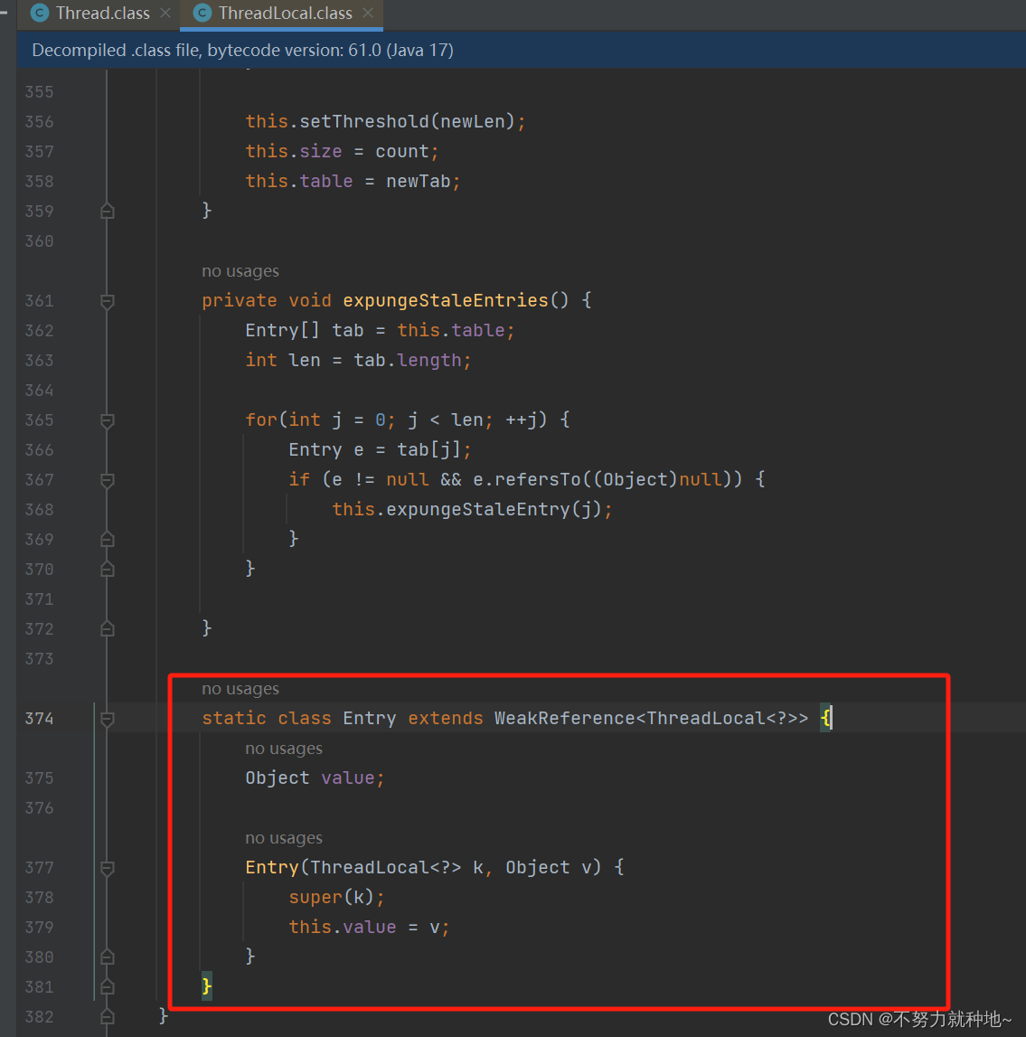 Java中的四种引用类型 Csdn博客