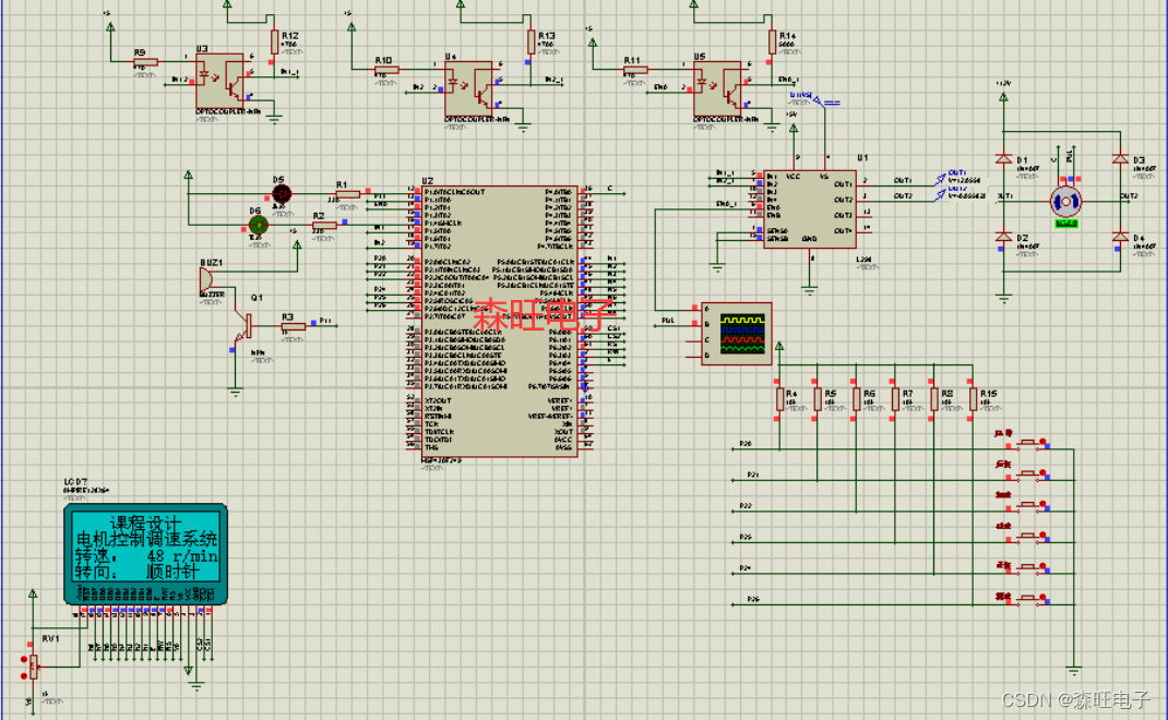 MSP430直流电机控制以及测速+仿真+源代码_msp430f6638电机转速测量与控制系统-CSDN博客